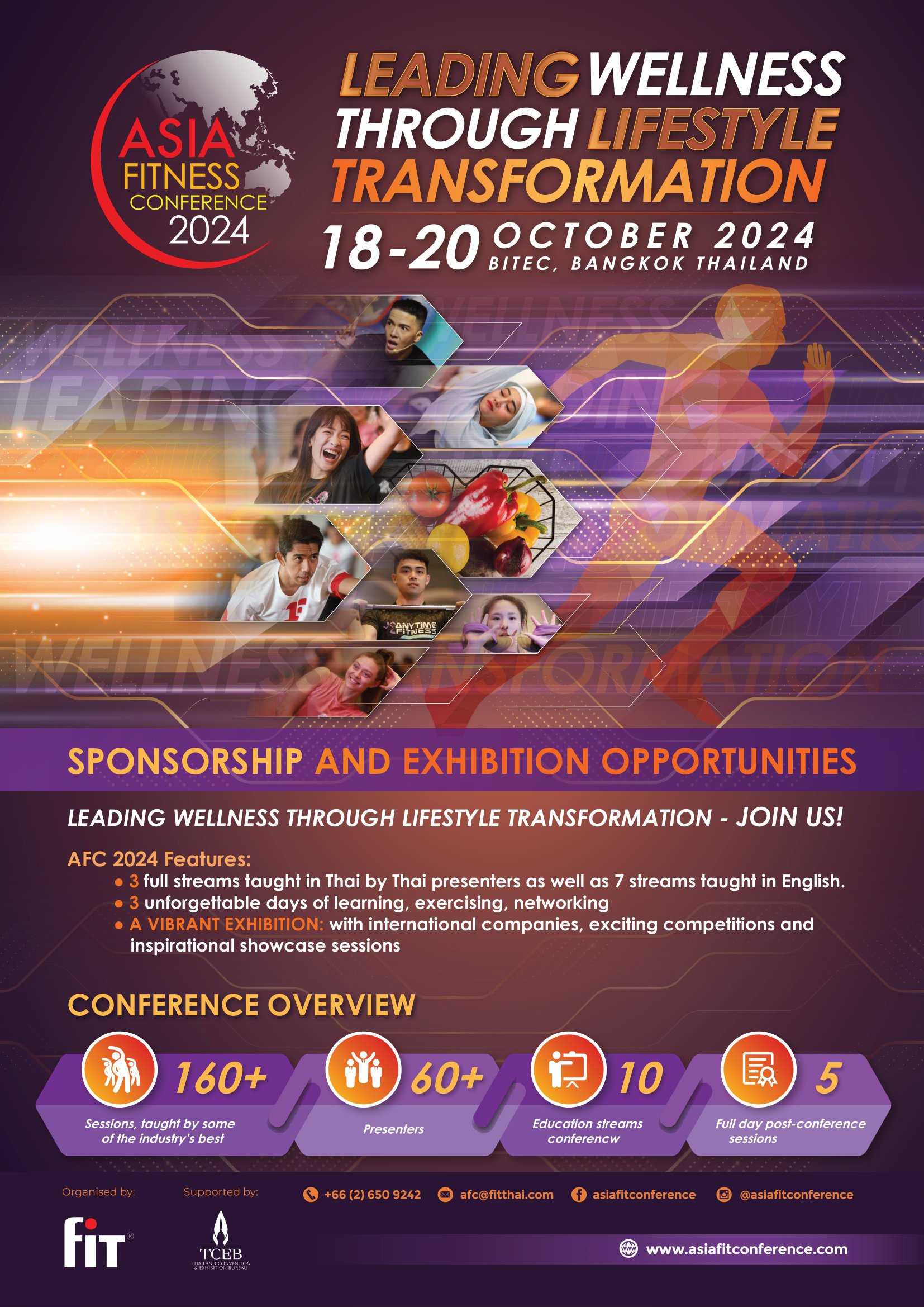 AFC2024 - ASIA Fitness Conference 2024